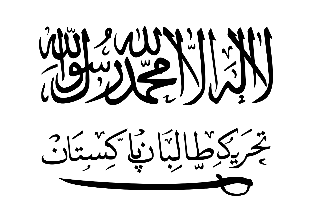 Pakistan Taliban's Qari Saifullah Mehsud Shot Dead
