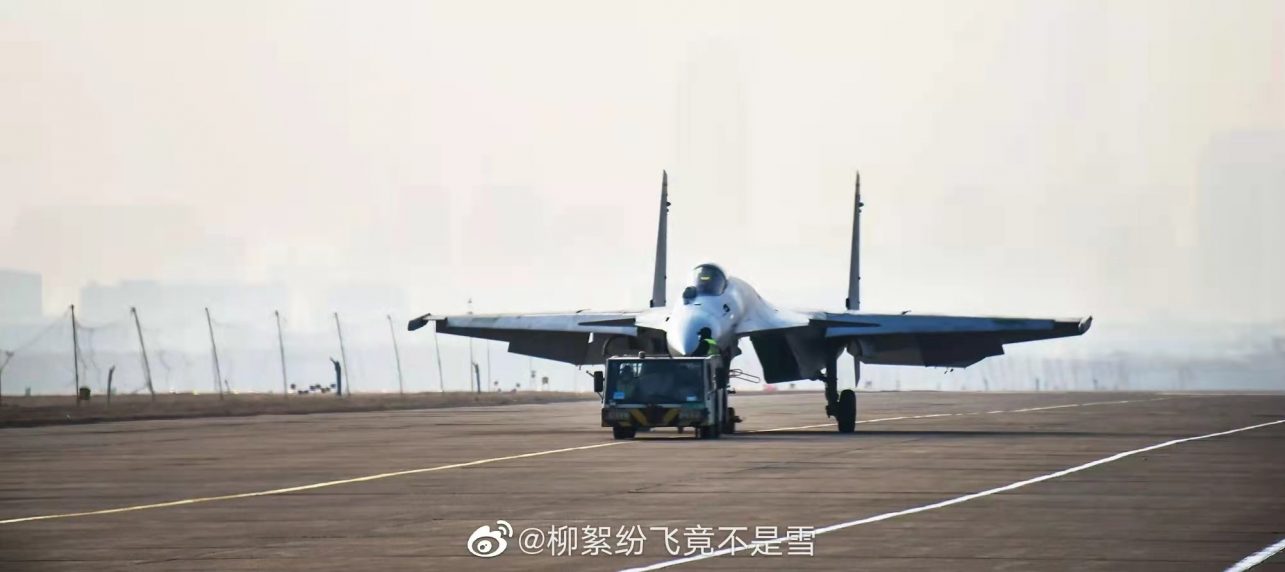 New Image Reveals Chinese Navy's Catapult-Enabled Fighter Jet - J-15T ...