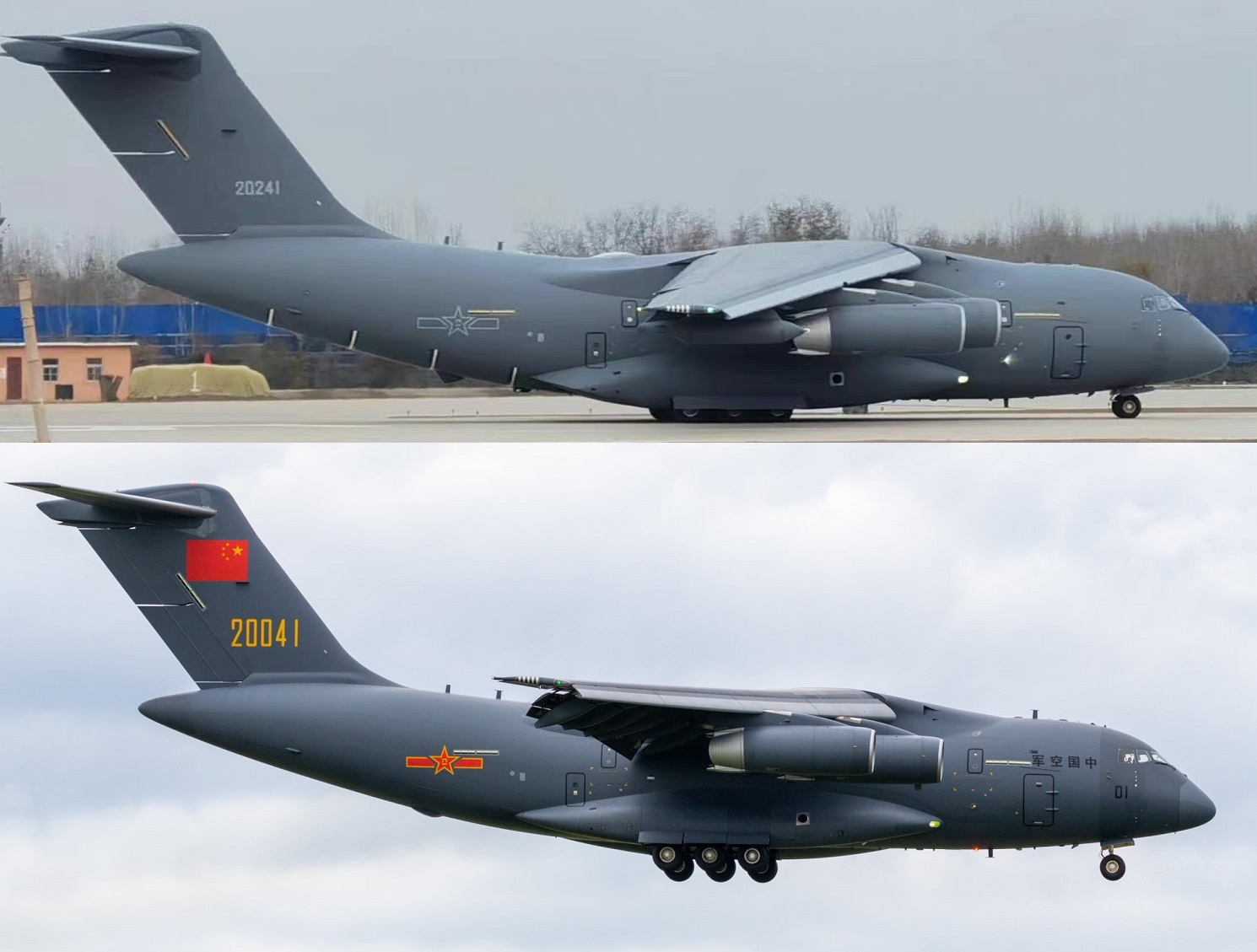 China’s 'Flying Giant' Y-20 Miliary Transport Aircraft Added To PLAAF's ...