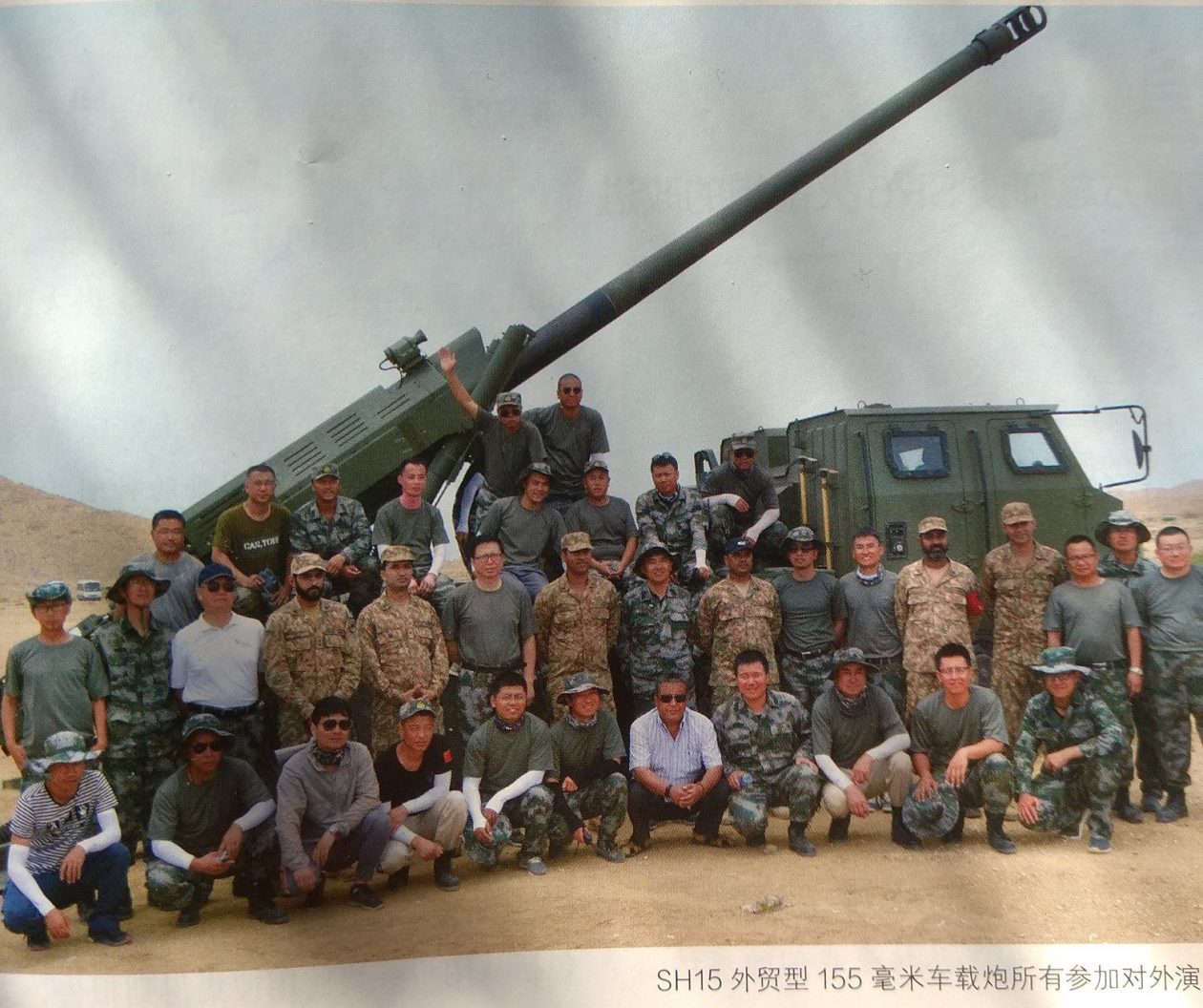 Pakistan Displays Chinese Firepower At National Day Parade; Challengers ...