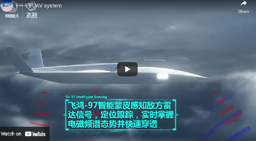 China Releases ‘Teaser Trailer’ Of Its Electronic Warfare (EW) Drone ...