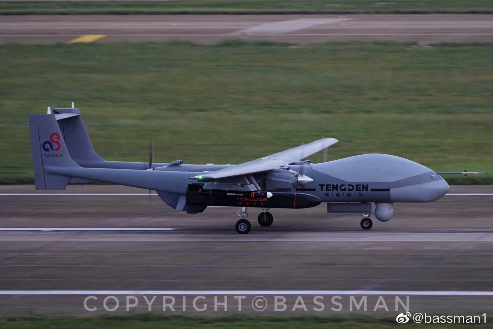 China's 'Twin-Tailed' Scorpion Drone Flew Undetected Over Taiwan Amid ...