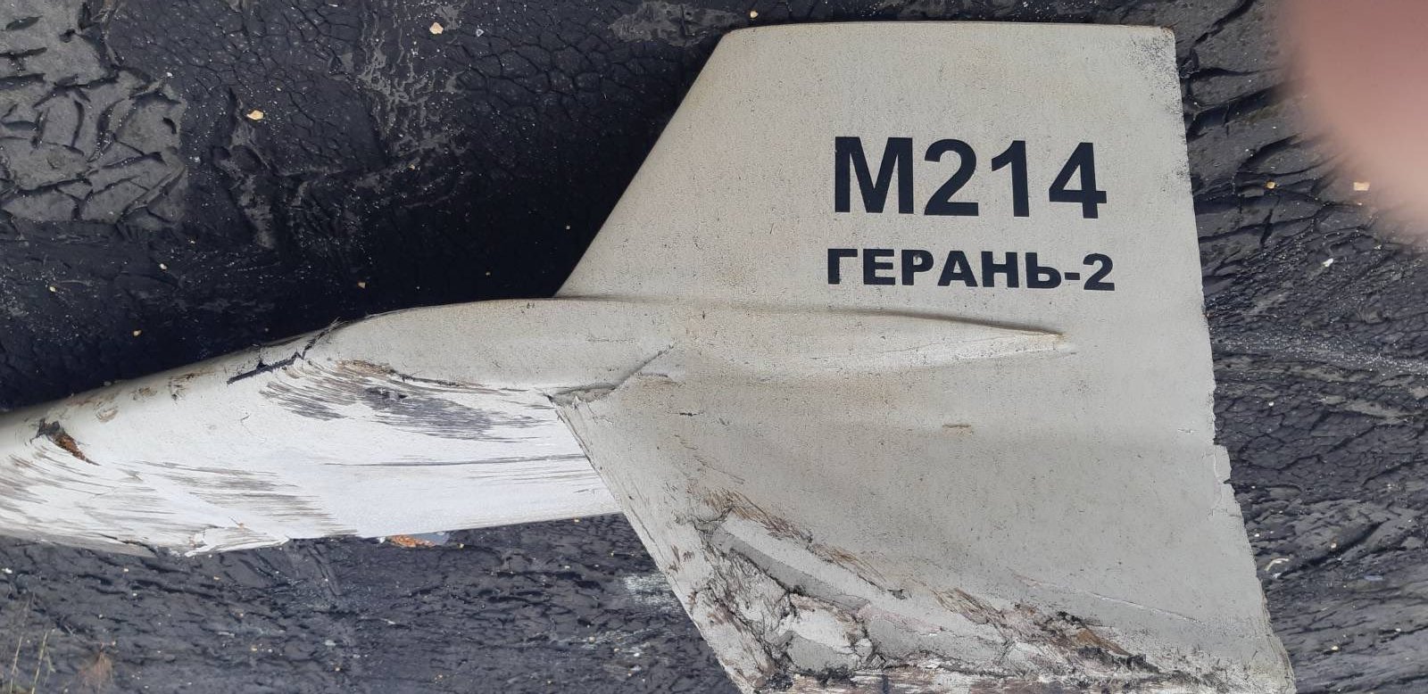 Ukraine Shoots 'Laser Weapons' At Russian Suicide Drones; Reports Say ...