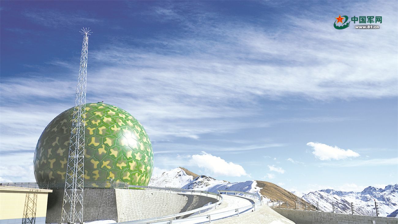 China's Ganbala Radar Station, One Of World's Highest, Now Controlled ...