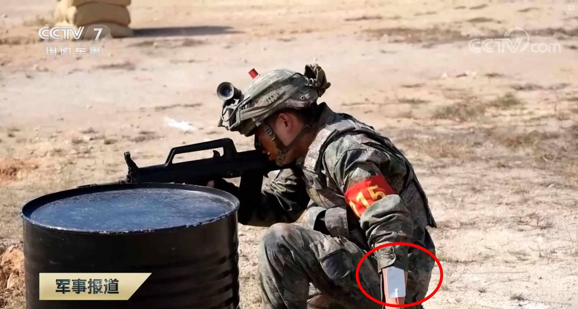 Chinese PLA Soldiers Use 'Pain Pads' For Perfect Shooting In War-Like ...