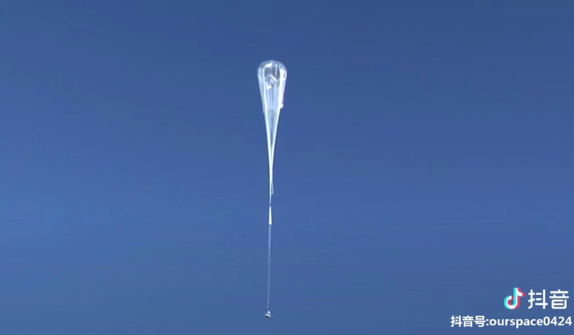 China's Spy Balloon, UFO Incident Revives U-2 Aircraft Memories That ...