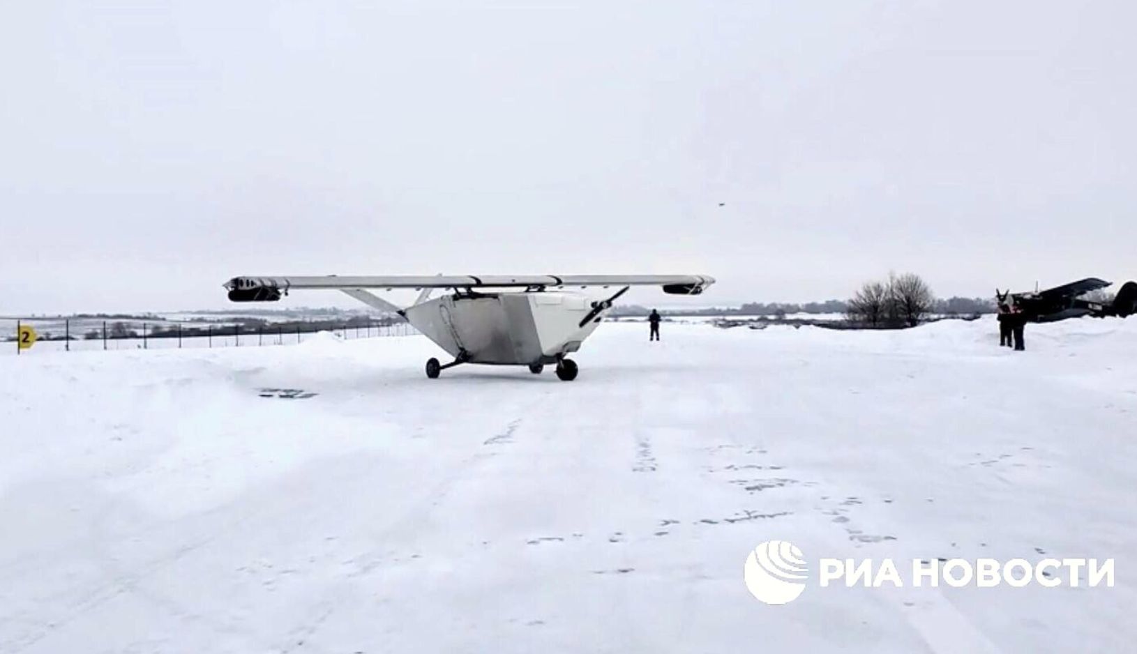 1st Video Of Russian Long-Range 'TrAMP' Drone Surfaces Online; Can Be ...