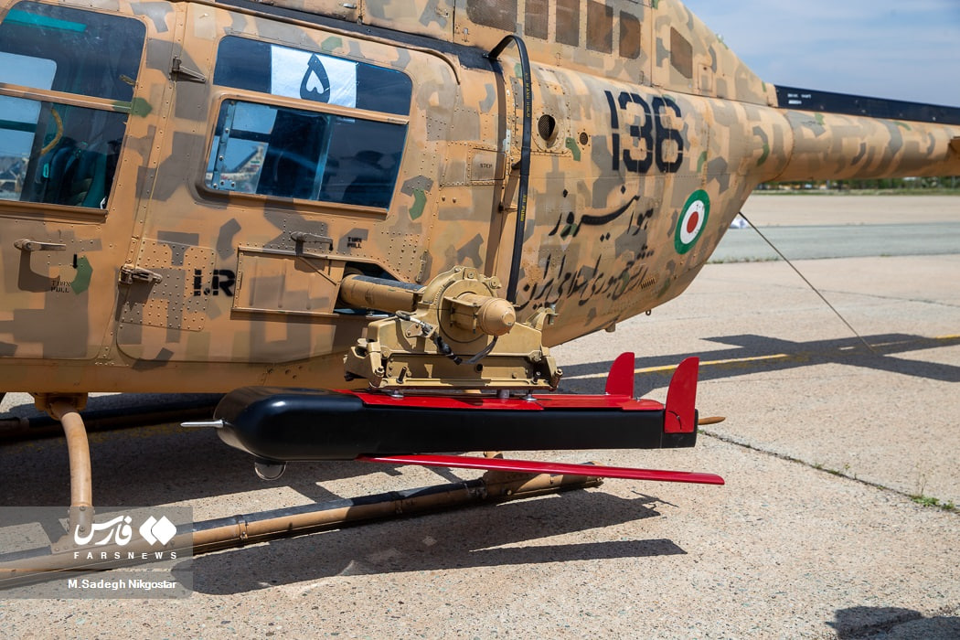 Iran 'Flaunts & Taunts' US With Its New Air Launched Recon & Loitering ...