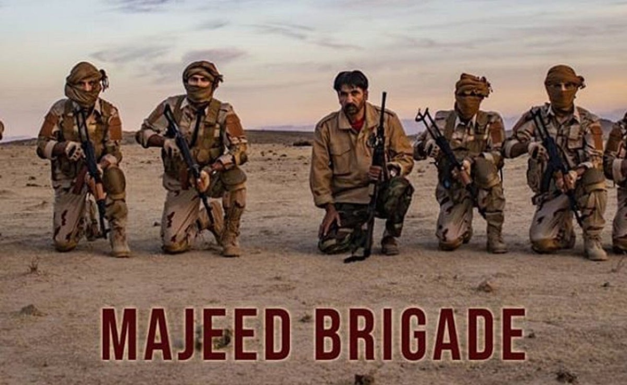 Majeed Brigade: How Pakistan's Revolutionary Group Is Sabotaging China ...
