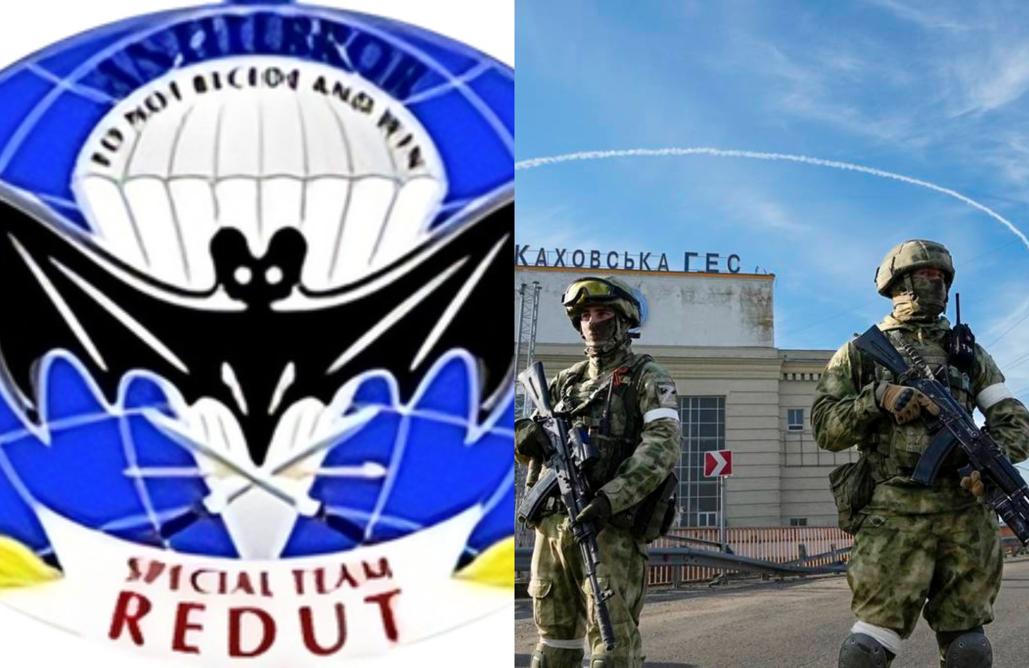 Wagner Out, Redut In! New Private Military Company Rises In Russia ...