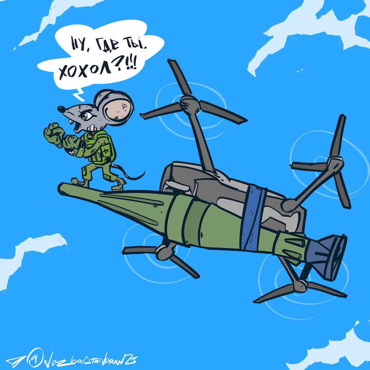 Russia's 'Heroic' Mouse Riding Kamikaze UAV Slams Into Ukrainian Bunker ...