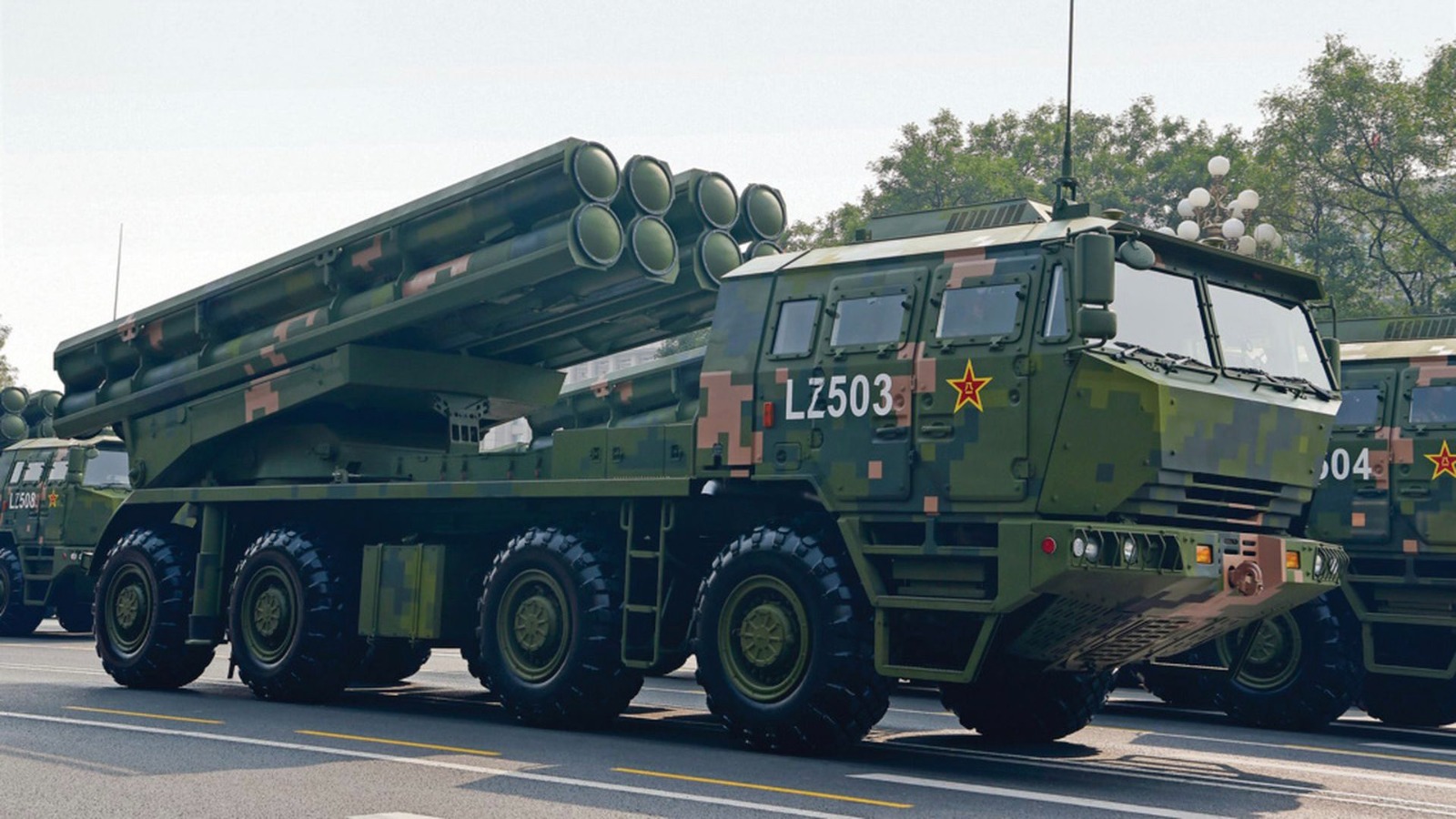 China's ‘All-In-One' Wonder Weapon, PHL-16 Rocket, Could Be A Key ...