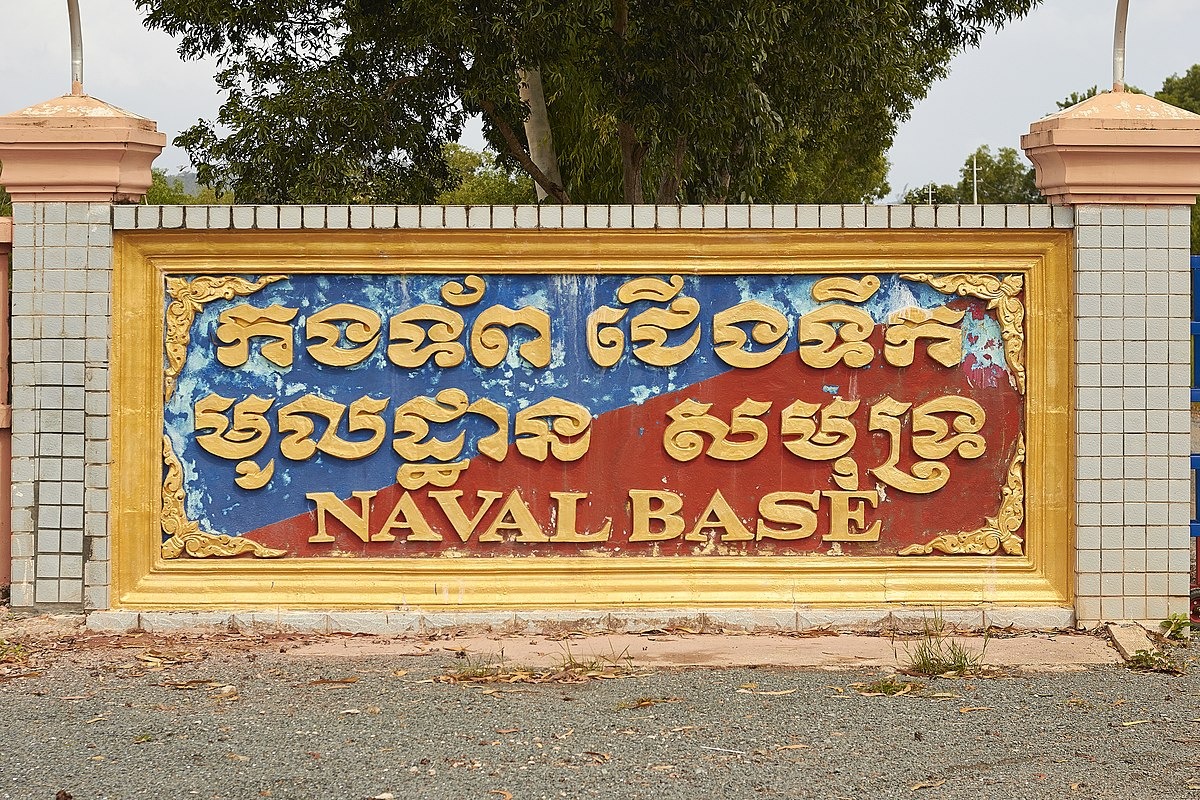 Days After Official Inauguration, Chinese Troops Drill At Cambodia’s ...