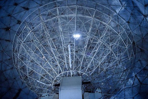 US-Led AUKUS To Deploy Deep Space Advanced Radar Capability (DARC) To ...