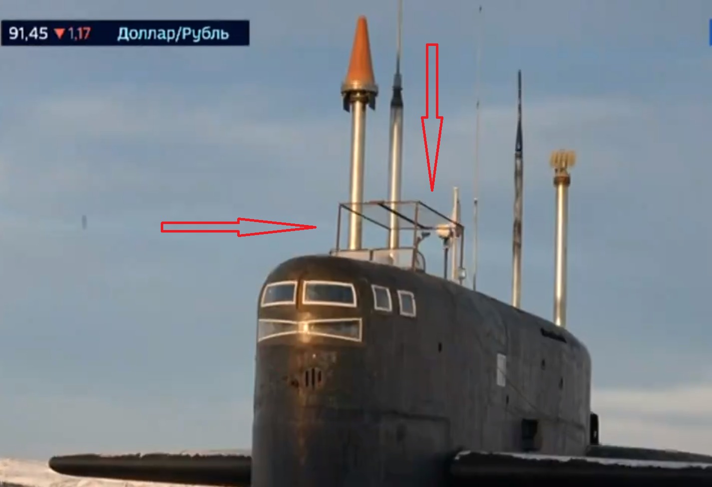 Russia Installs 'Cope Cages' On Submarines To Thwart Drone Attacks ...