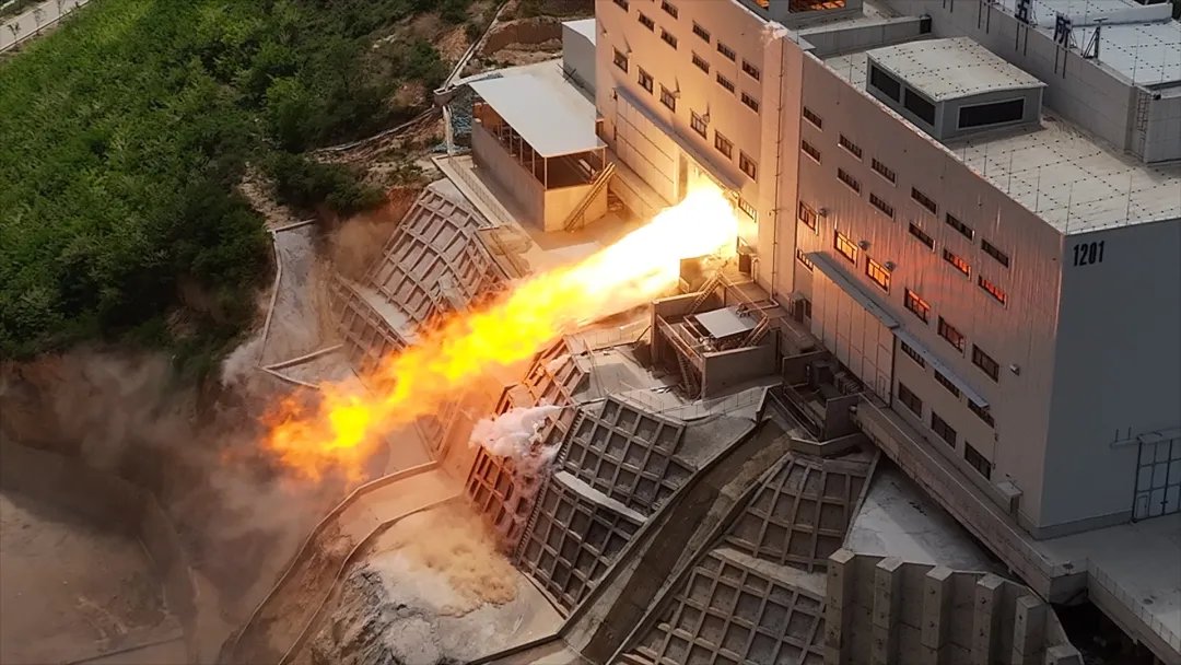 China’s 'Most Powerful' YF-100K Rocket Engines Pass Key Test; Ready To ...