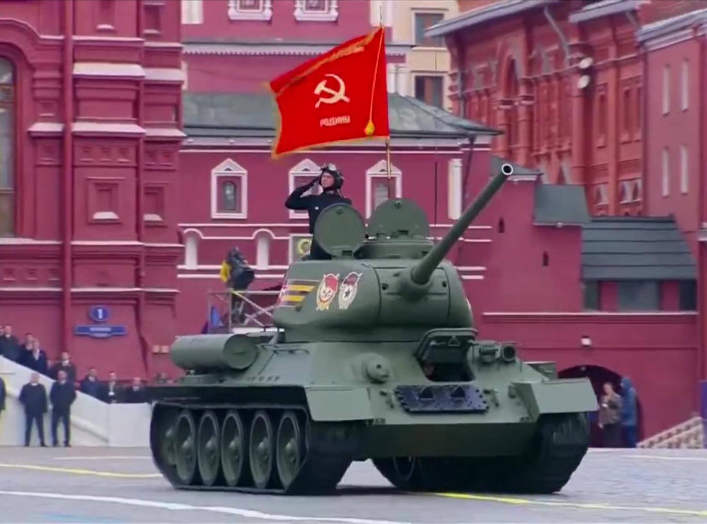 Russia's 'Victory Tank' To Lead May 9 Parade; S-400, YARS, Linza ...