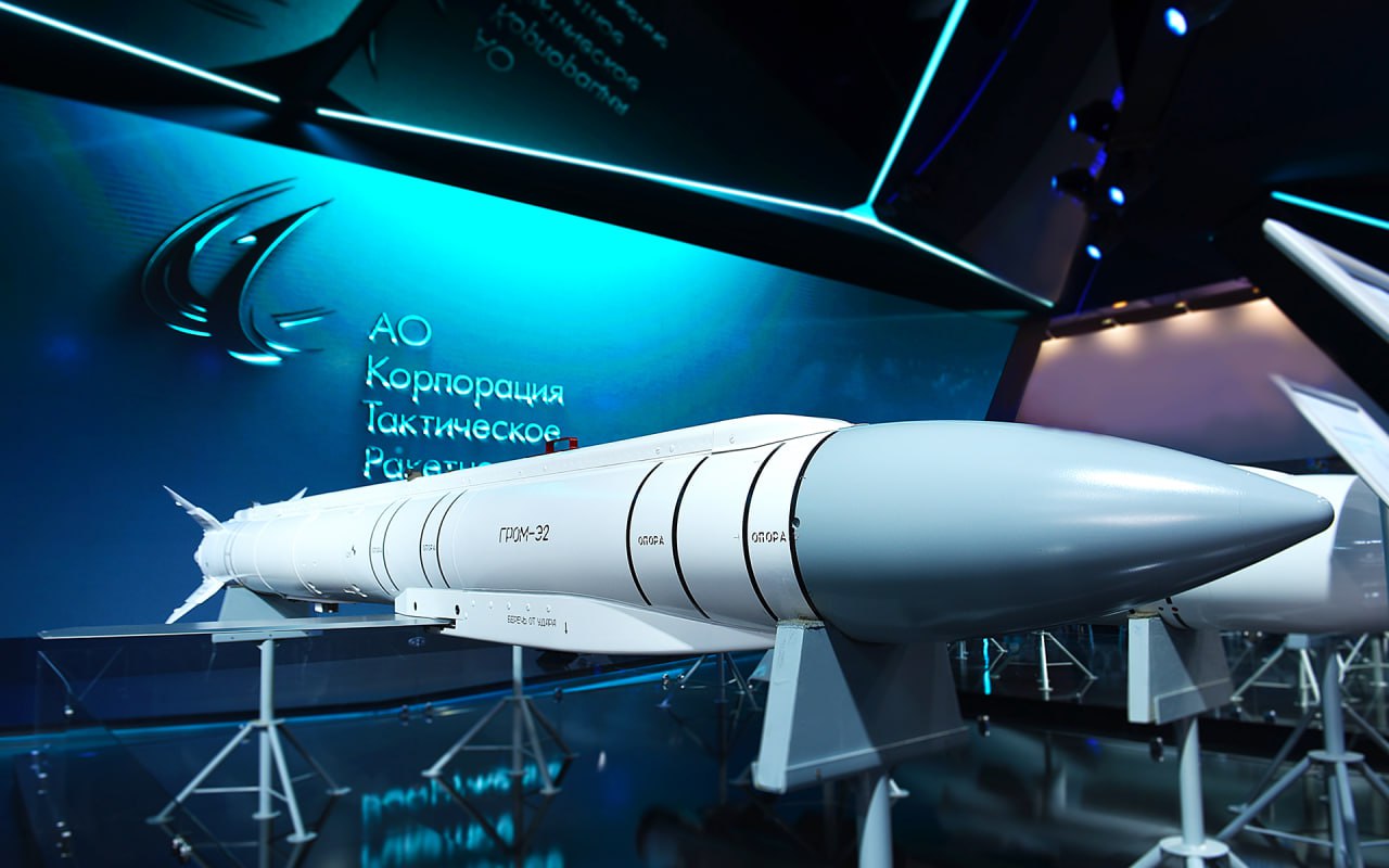 UMPB D-30SN: Meet Russia’s 'Unstoppable' Glide Bombs That Are ...
