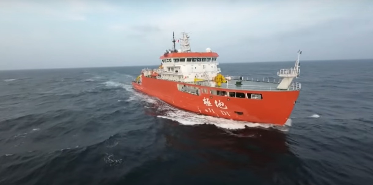 Polar Research Vessel: China Races Ahead With 4th Icebreaker 'Ji Di ...