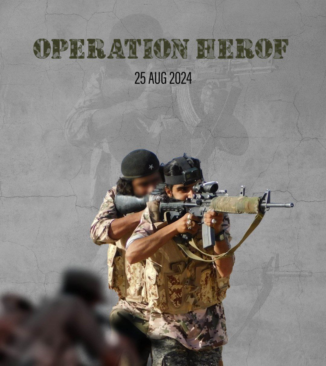 Operation Herof: From Ex-Pak Army Solider To Female Fidayeen - How BLA ...
