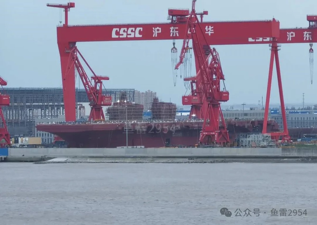 China's Massive Type-076 Amphibious Assault Ship Features Twin Island ...