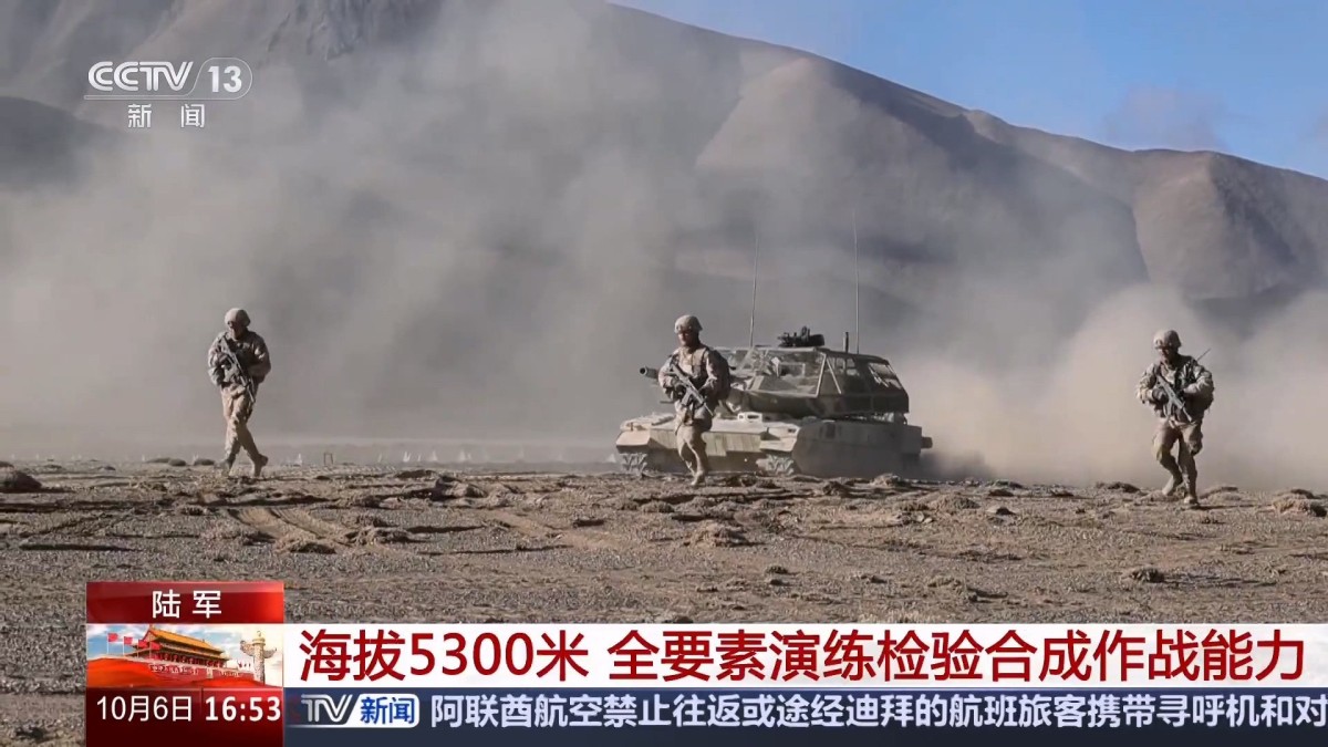 China's Type-15 Tanks, That 'Woke Up' Indian Army During 2020 Fight ...