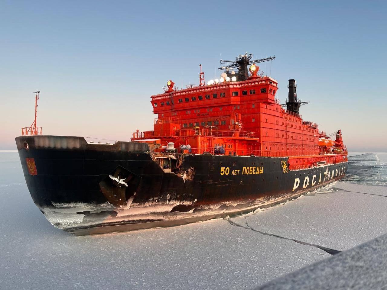 Russian Nuclear-Powered Vessel Meets Accident In The Kara Sea; Icebreaker's Seaworthiness Not Lost