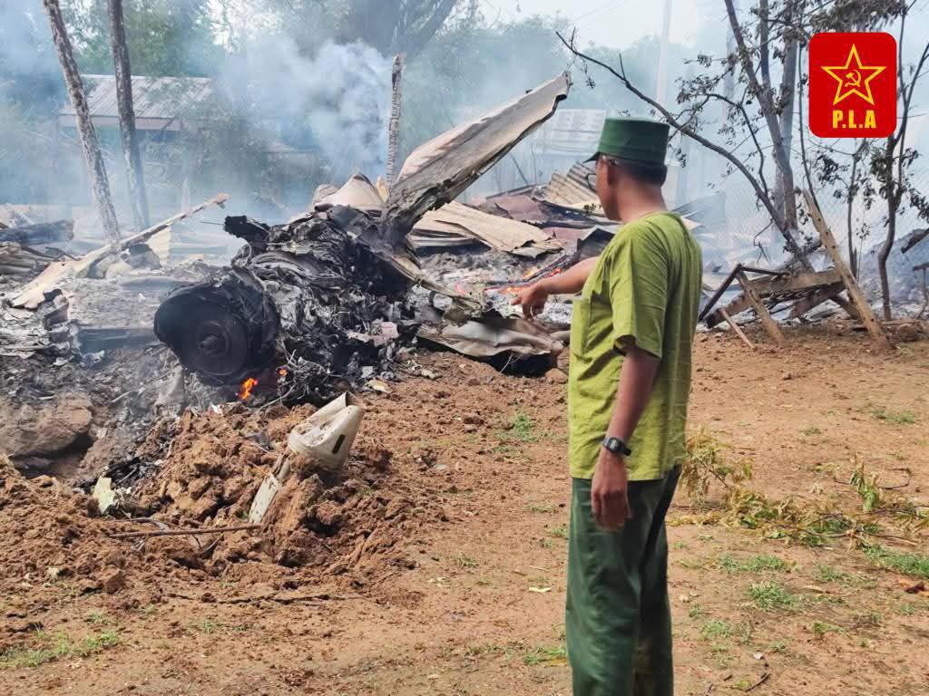 Chengdu F-7 Fighter Shot Down/Crashes In Myanmar; Guerrillas Claim Rare ...